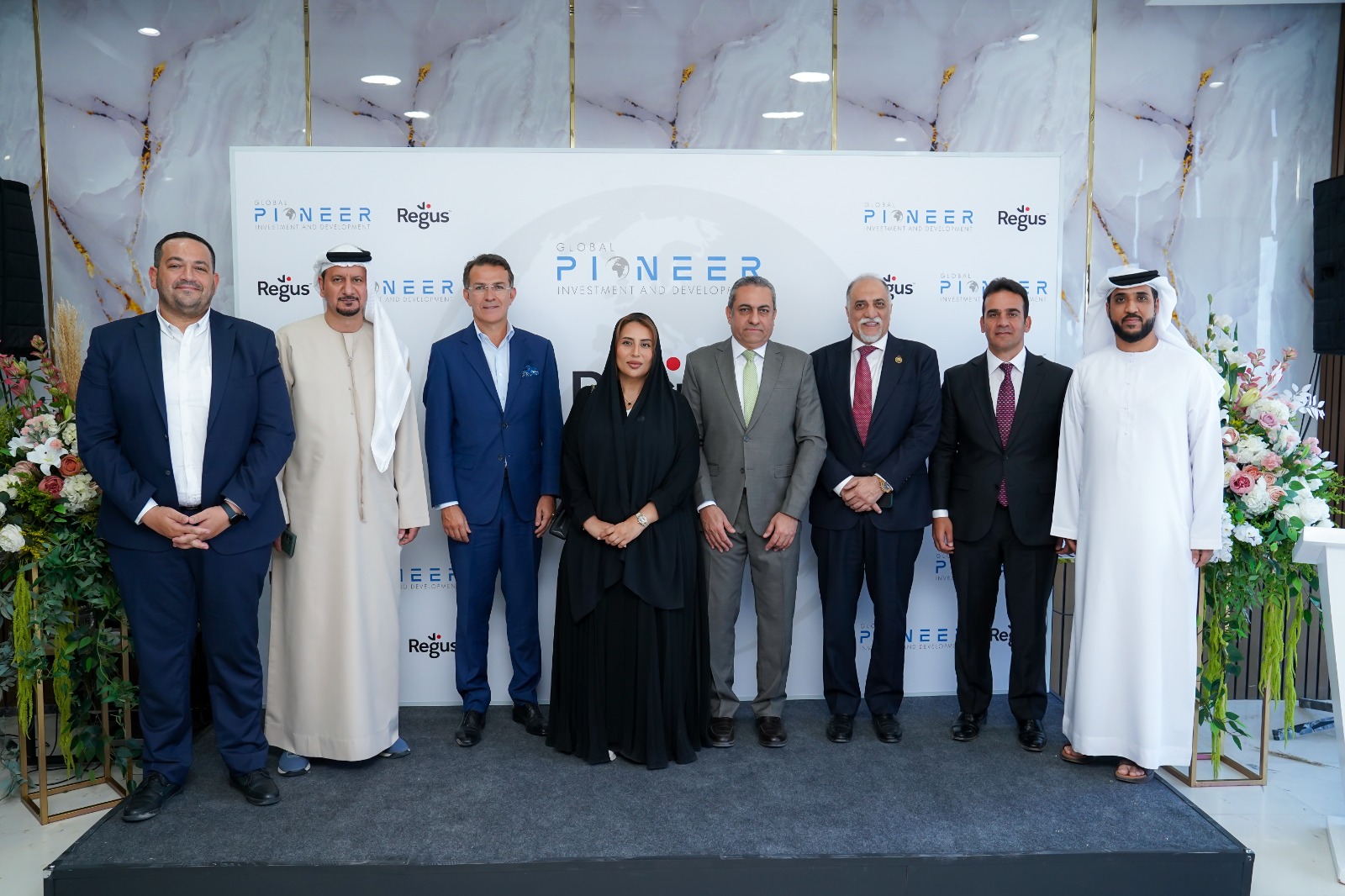 Global Pioneer Investment and Development Inaugurates Pioneer Plaza ...