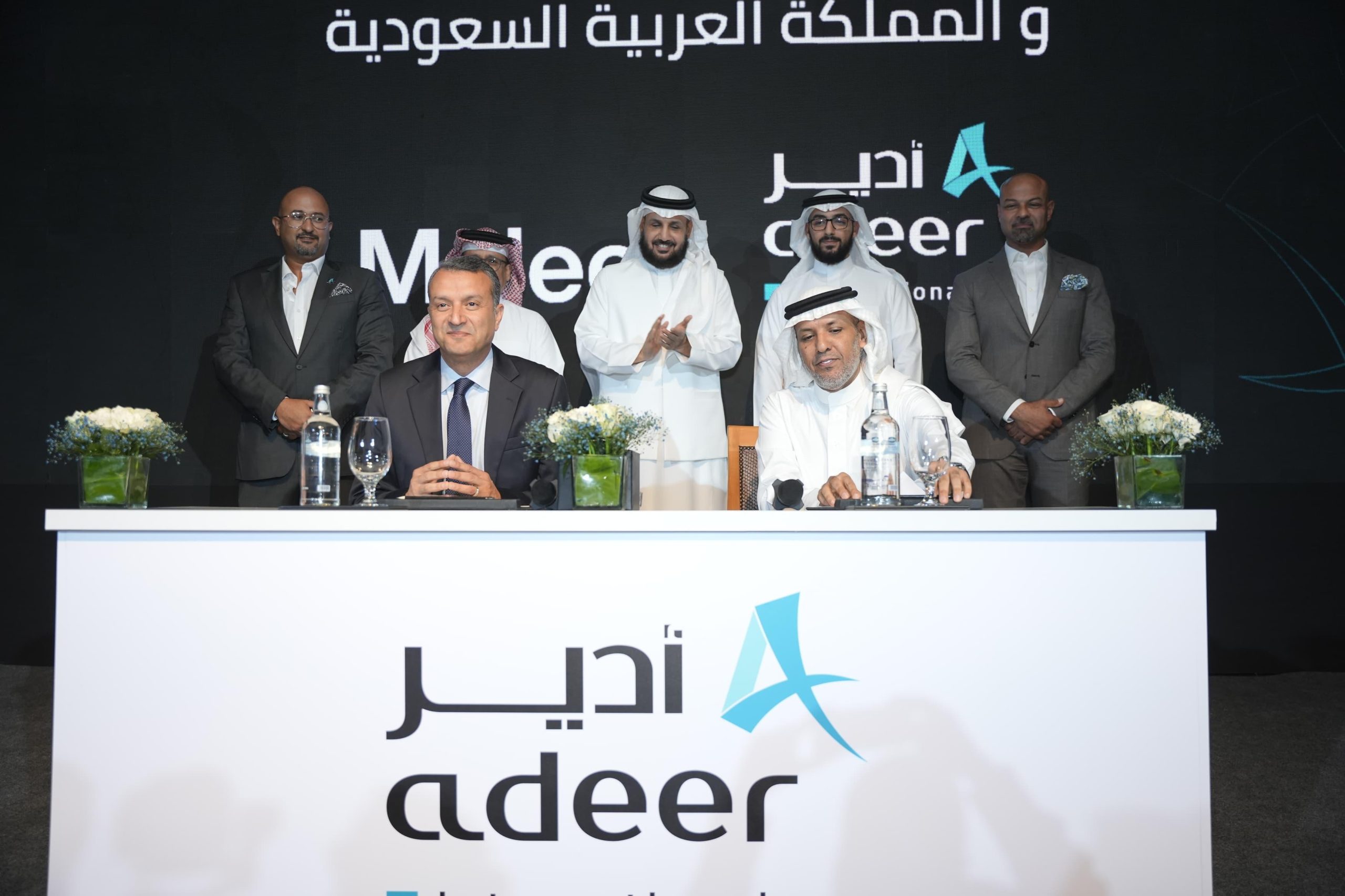 Melee, Adeer International Form Strategic Alliance, Partnership for ...