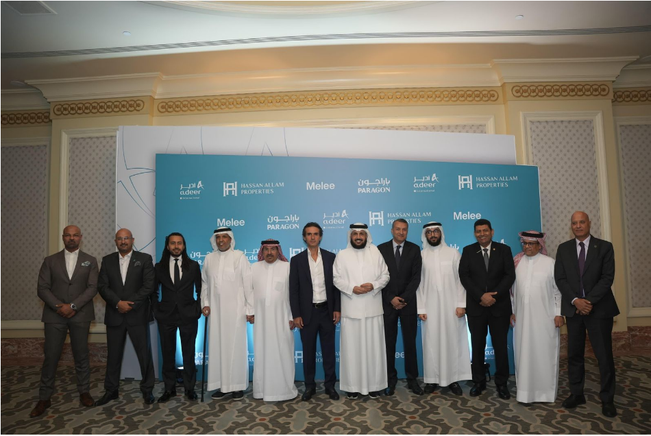 ADEER International Egypt Announces Strategic Alliances to Transform ...