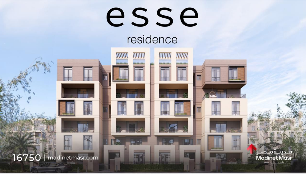 Madinet Masr Unveils “Esse Residence” in Sarai New Cairo, Aiming for EGP 18.2 Bn in Revenues ...