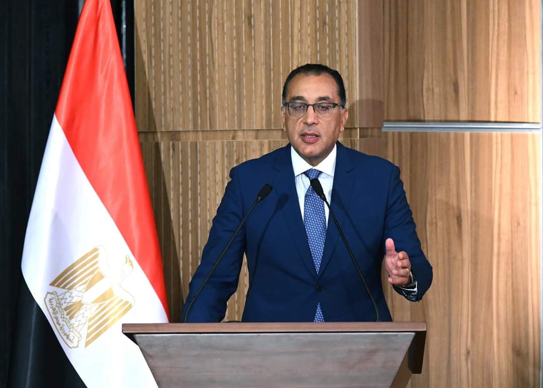 Egypt Reveals $21 Bn “South Med” Project in North Coast, in ...