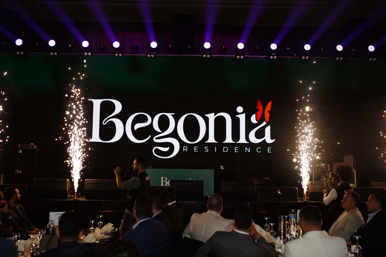 Menassat Developments Unveils “Begonia Residence” Project Amid Grand ...