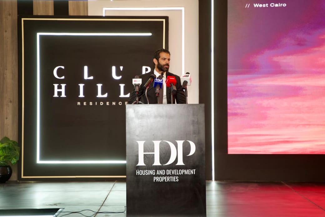 HDP Unveils “Club Hills Residence” Project in 6th of October City ...