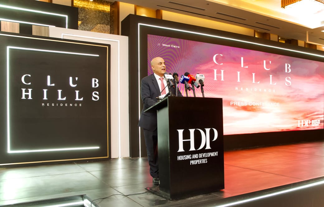 HDP Unveils “Club Hills Residence” Project in 6th of October City ...