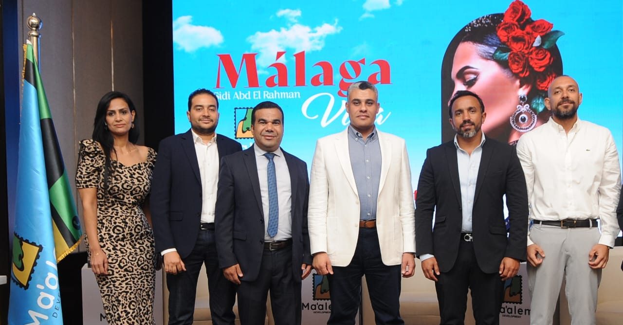 Maalem Group Introduces Malaga Project on Sidi Abdel Rahman with Nearly ...