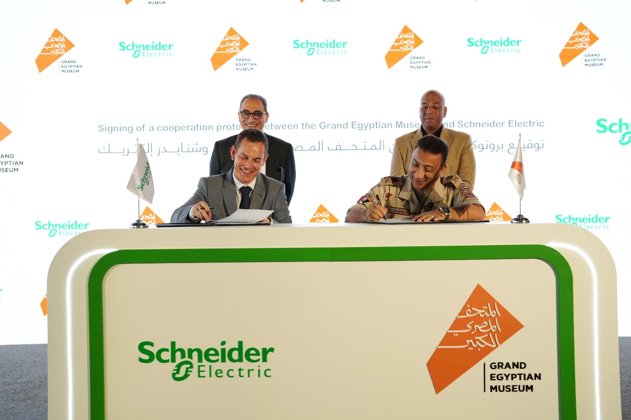 Grand Egyptian Museum, Schneider Electric Sign MoU for Smart Museum Technology | INVEST-GATE