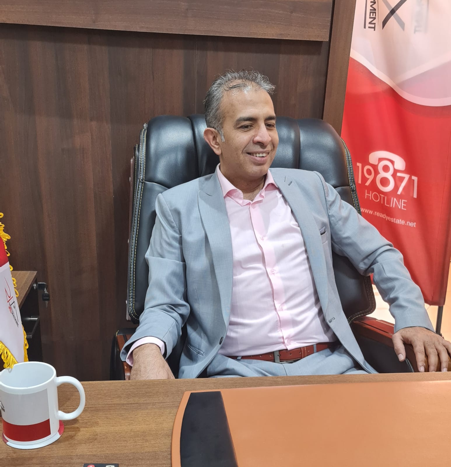 Re Developments Announces Strategic Expansion Plan for Q4 2024 | INVEST ...