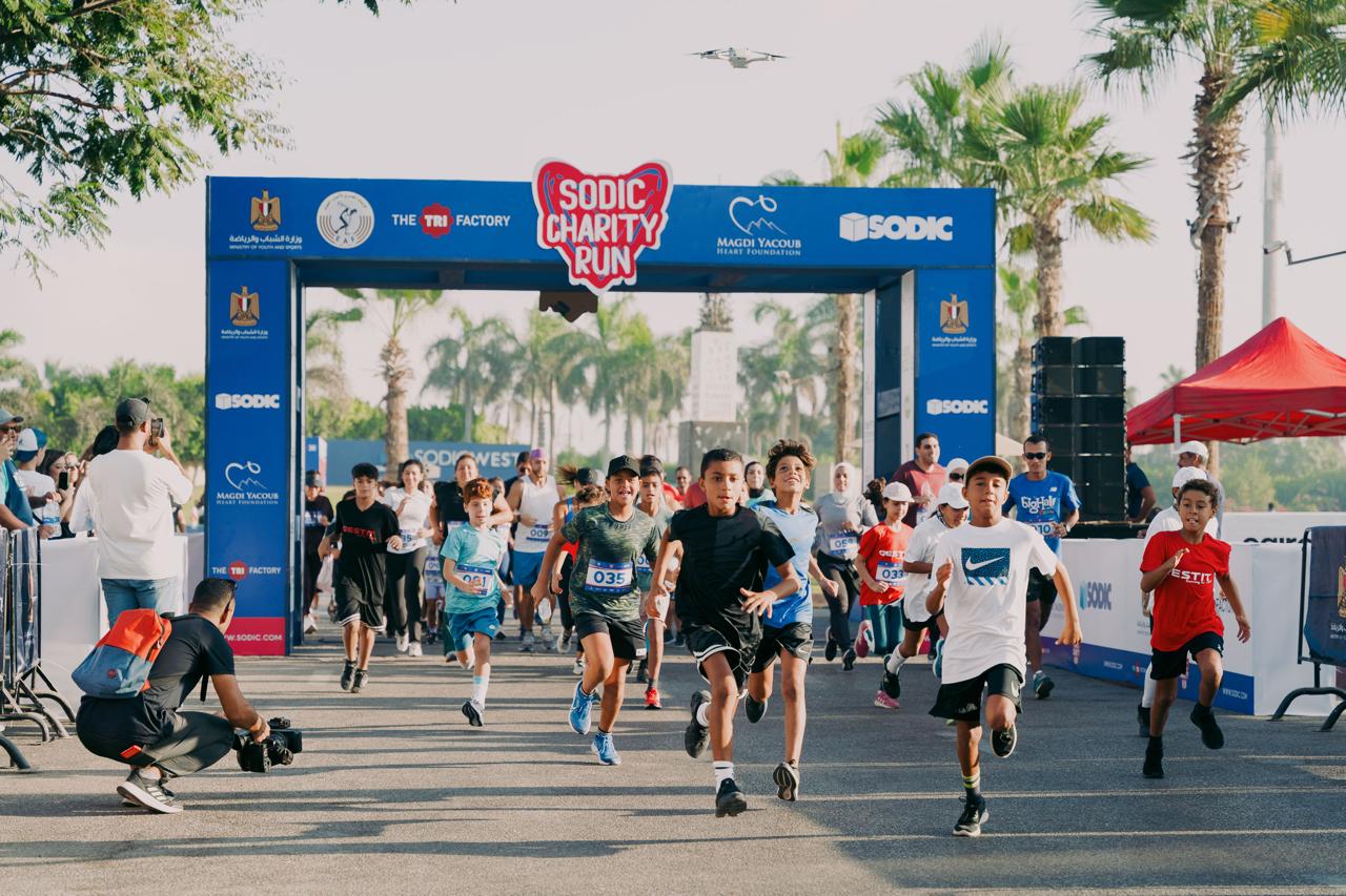 SODIC Hosts Annual Charity Run to Support Magdi Yacoub Heart Foundation ...