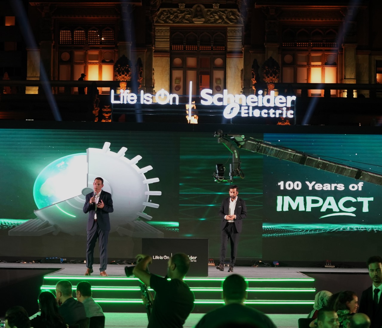 Schneider Electric Celebrates 100 Years of TeSys Contactors | INVEST-GATE