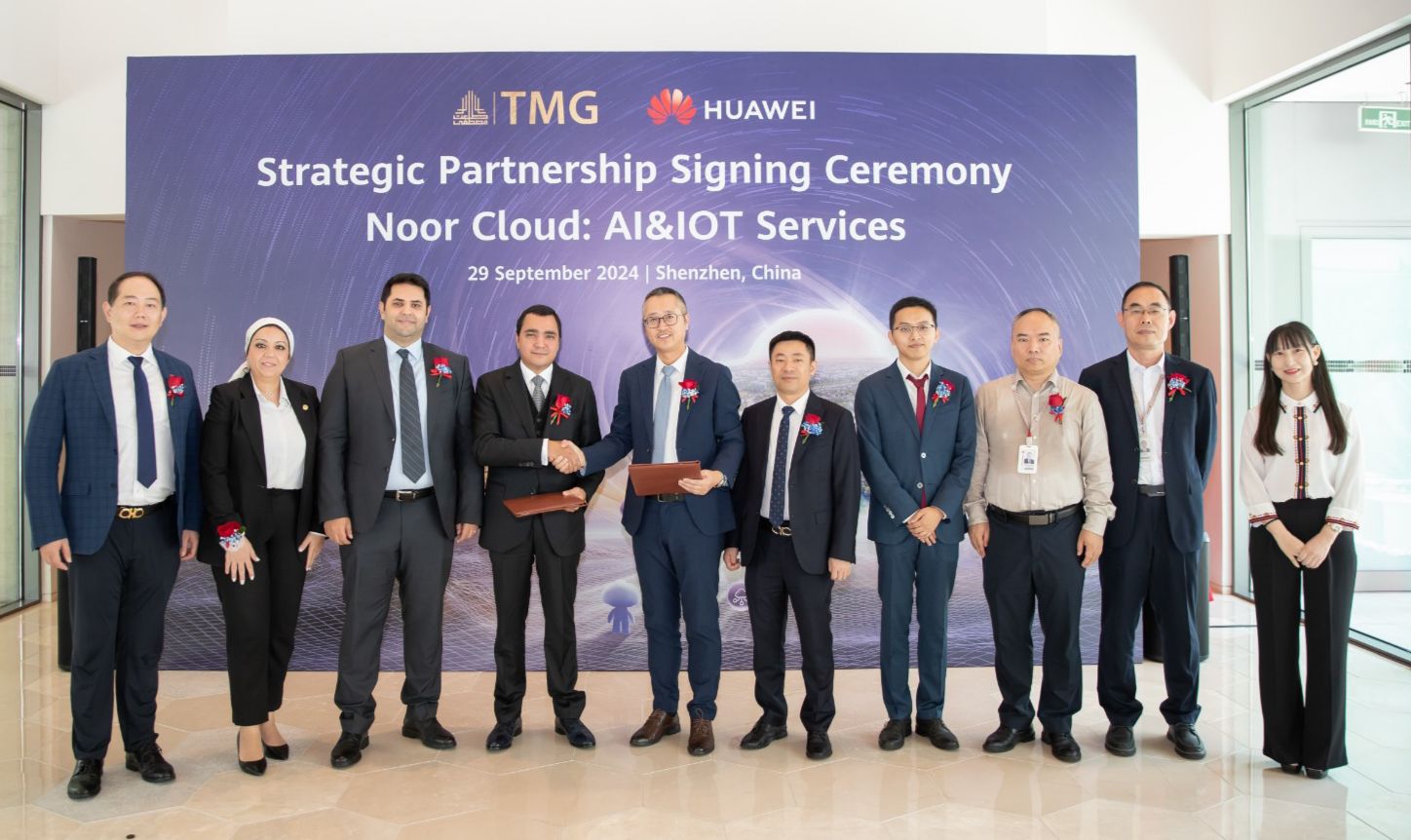 TMG, Huawei Partner to Develop AI-Powered Cloud for Noor City | INVEST-GATE