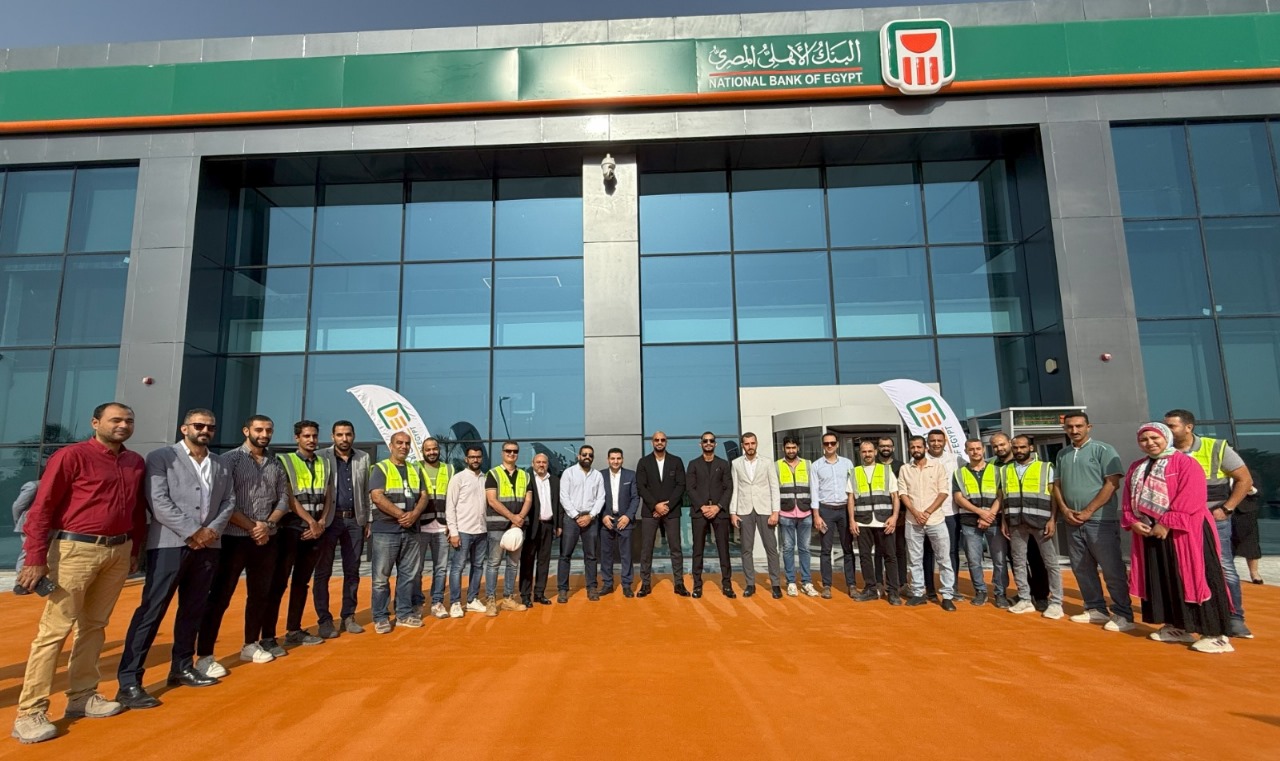 MODAD Construction Completes Administrative Building, National Bank of ...