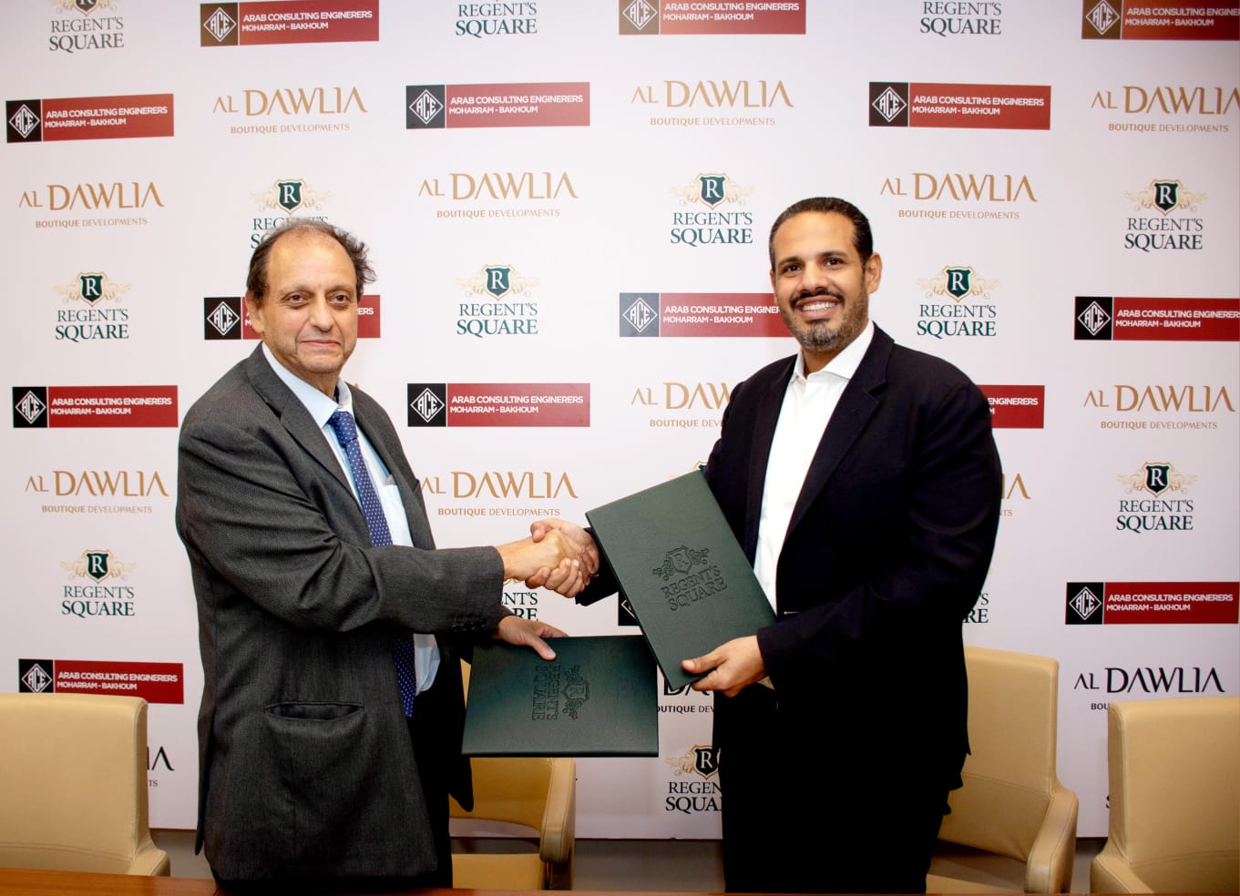 Al Dawlia Boutique Developments Partners with Moharram Bakhoum | INVEST ...