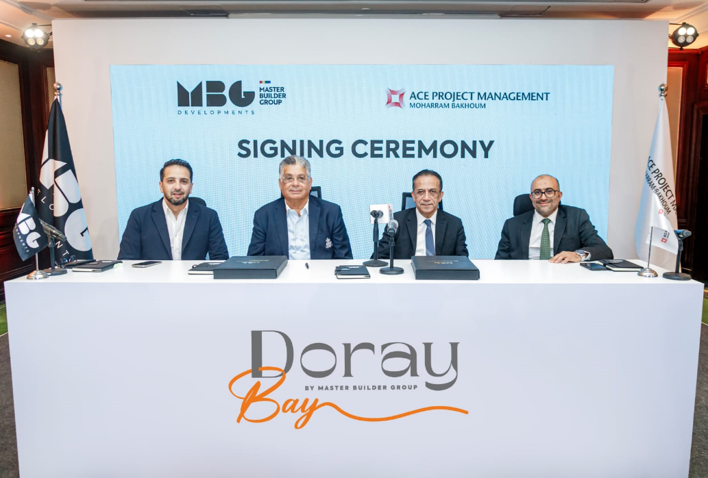 MBG Developments Entrusts ACE Project Management Moharram Bakhoum with ...
