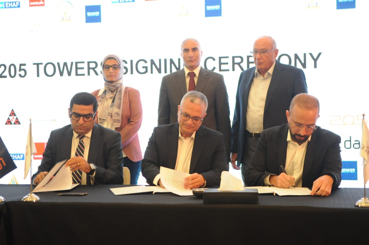 Arkan Palm Signs Contracts for Tallest Towers in West Cairo’s 205 ...