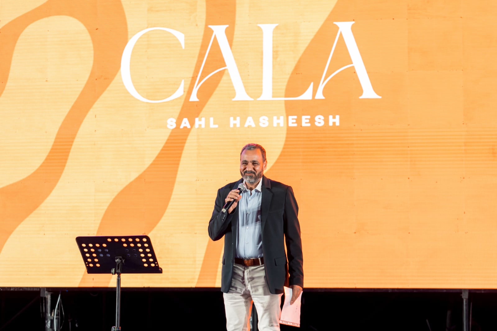 Capital Link Developments Launches New Cala Hotel and Resort in Sahl Hasheesh | INVEST-GATE