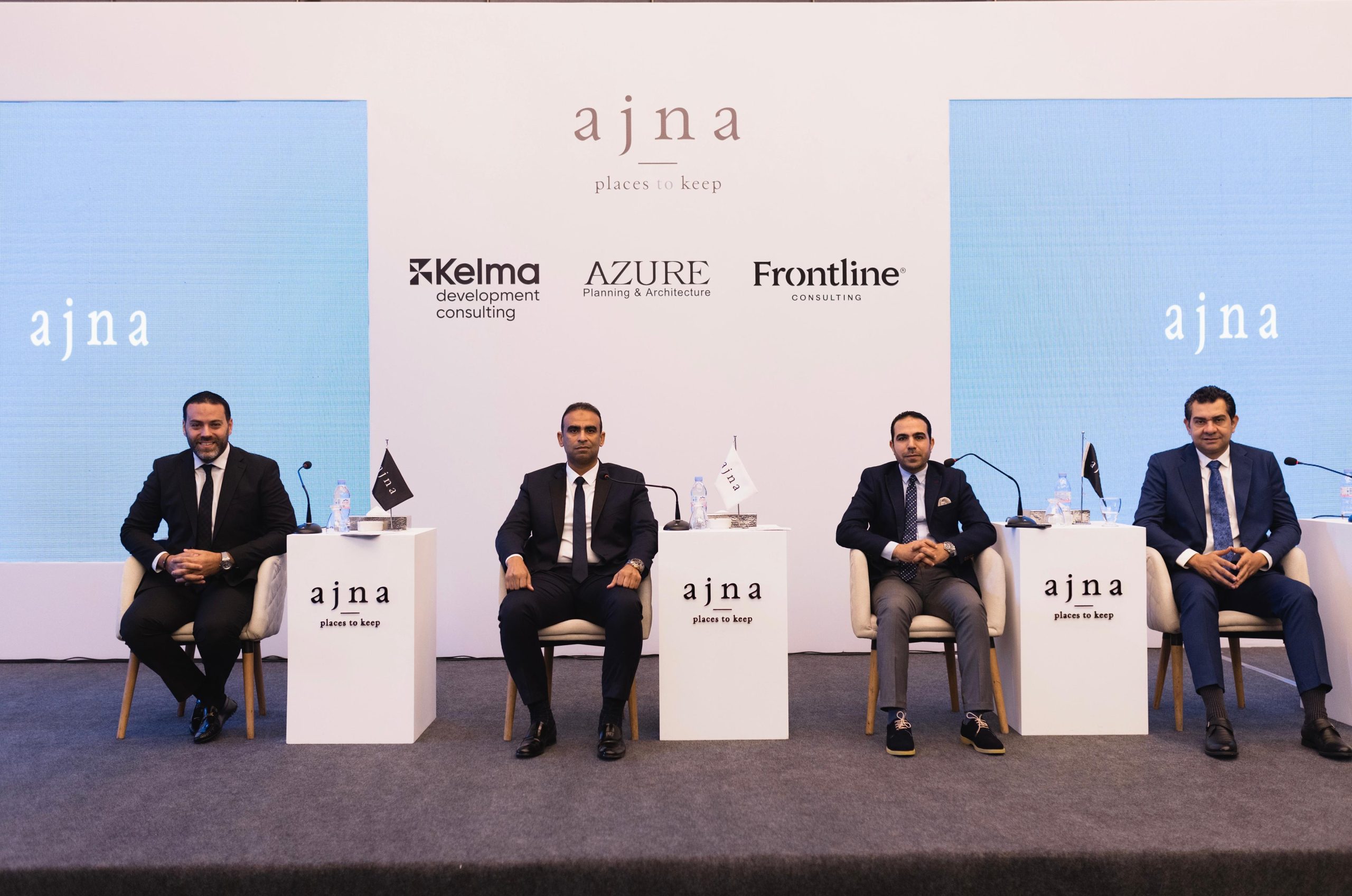 Ajna Developments Unveils Eastville Project in New Cairo with EGP 5 Bn Investments | INVEST-GATE