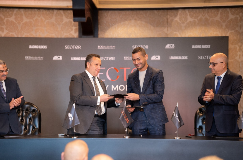MODAD Partners with Leading Firms for “Sector” Project in New Capital ...