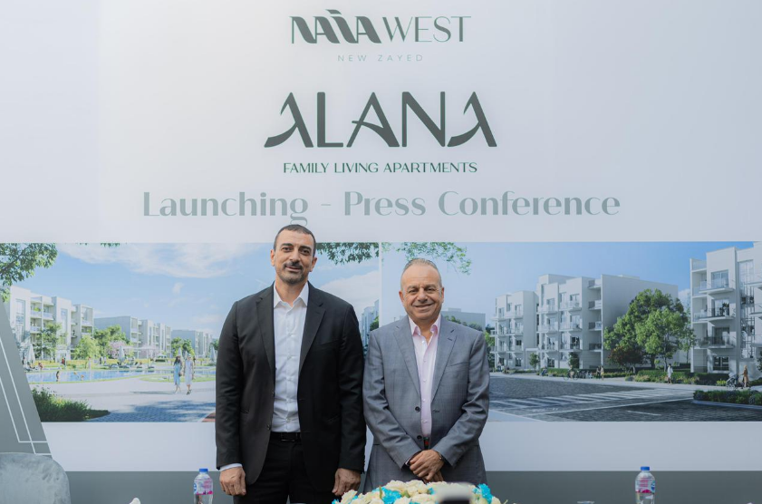 NAIA Developments Unveils New Expansions in NAIA West in New Sheikh ...
