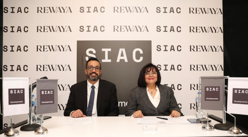 SIAC Developments Introduces Rewaya Project in Sheikh Zayed | INVEST-GATE