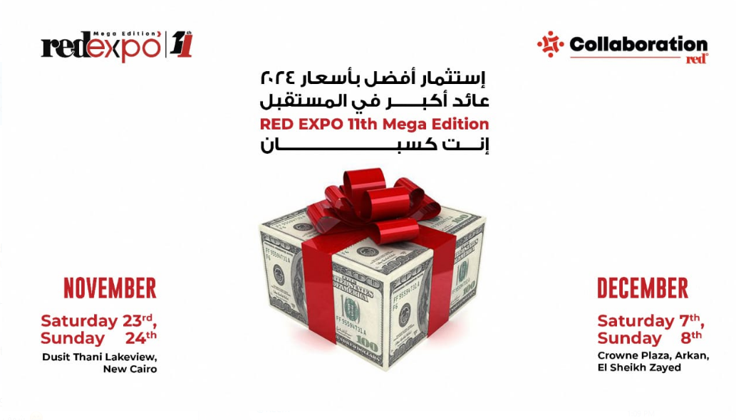 11th Edition of RED EXPO to Launch on November 23 | INVEST-GATE