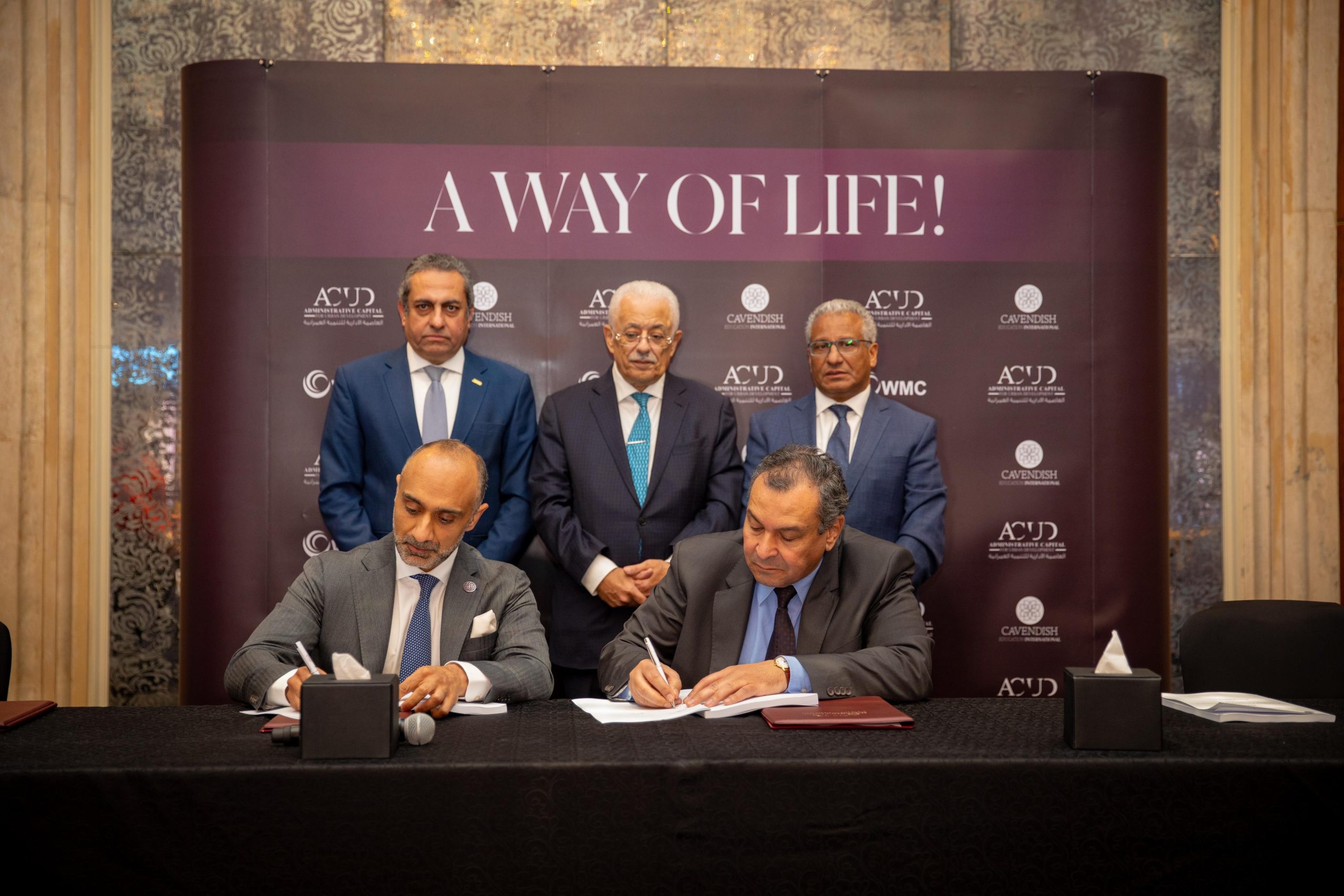 ACUD Launches “A Way of Life” Initiative for Inclusive Education in ...
