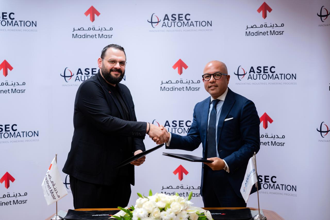 Madinet Masr Signs MoU with ASEC Automation to Enhance Land Portfolio ...