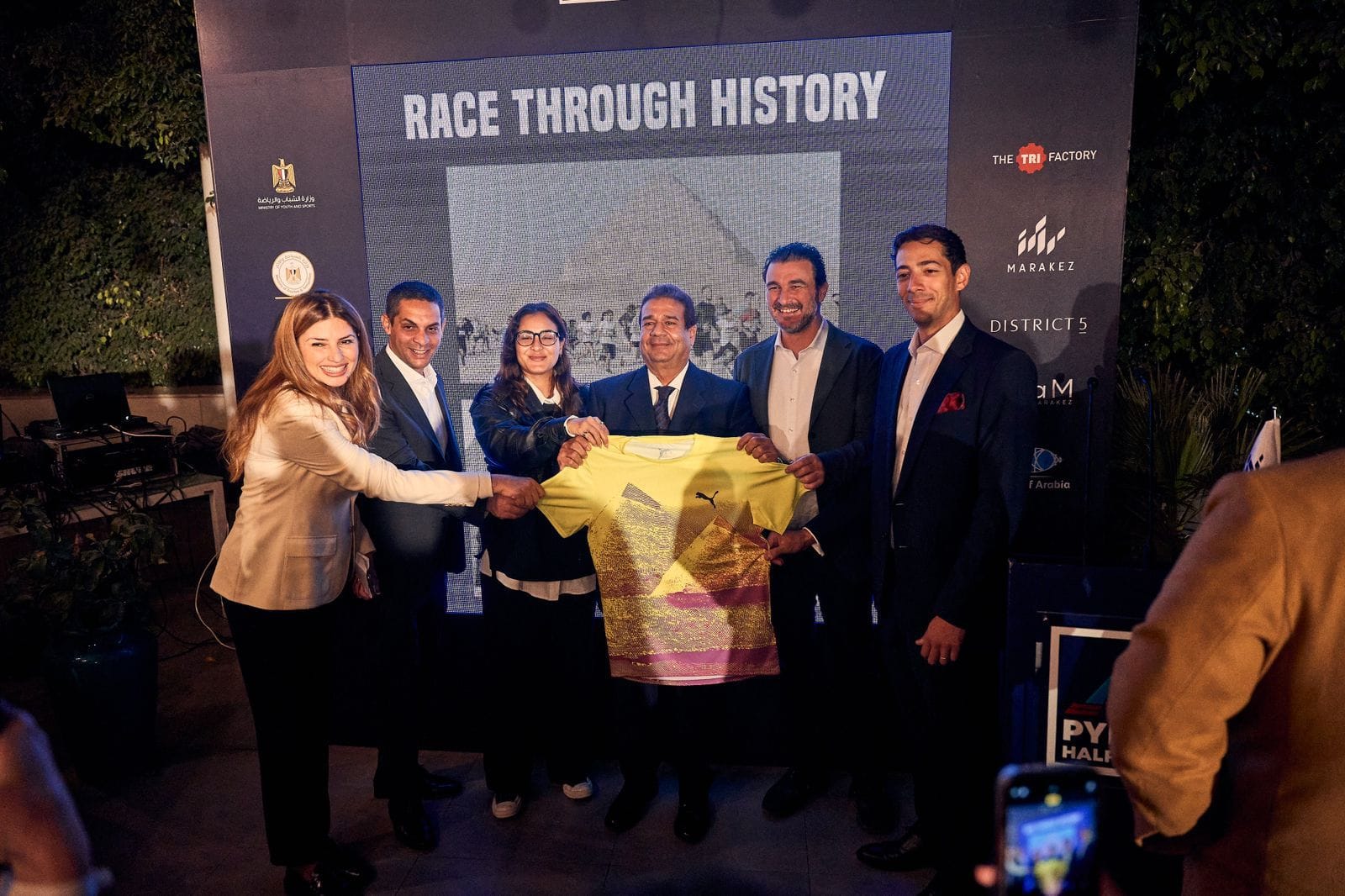 MARAKEZ Sponsors Pyramids Half Marathon in Partnership with TriFactory ...