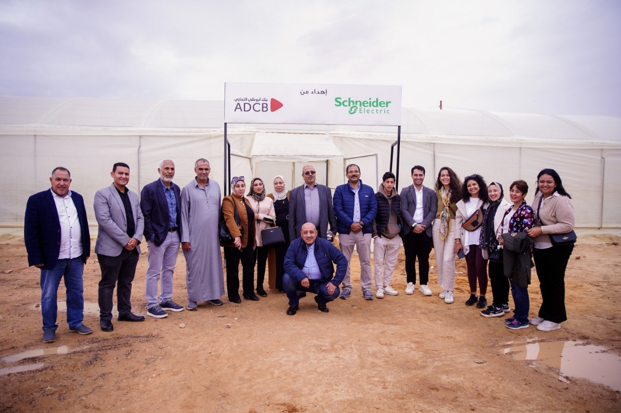 Schneider Electric and ADCB Egypt Launch Sustainable Community ...
