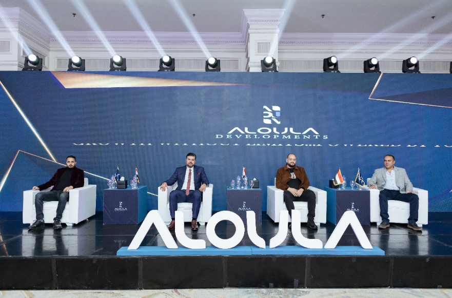 Al-Oula Development Commends Team Success, Promises New Real Estate ...