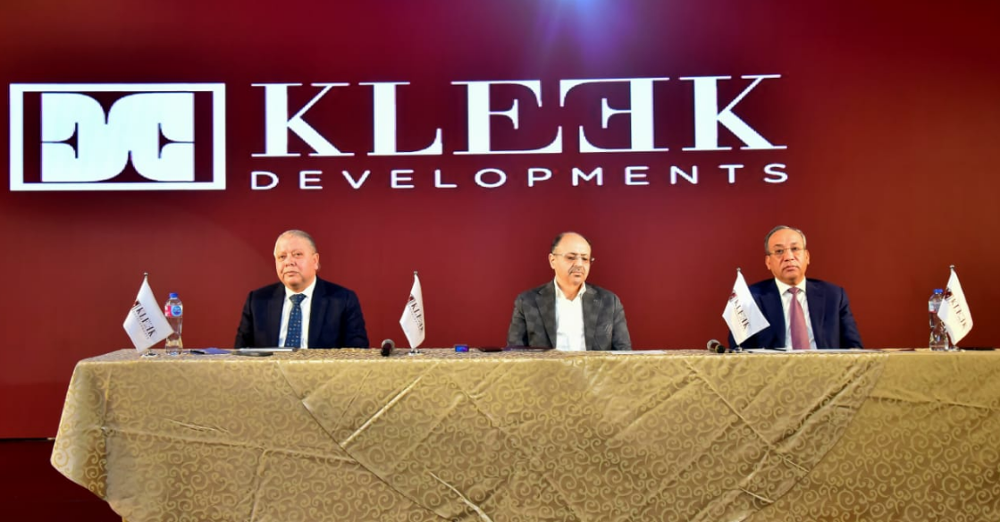 «Kleek developments» تطلق أول مشروعاتها بالسوق العقاري بمبيعات مستهدفة 8 مليارات جنيه خلال العام ...