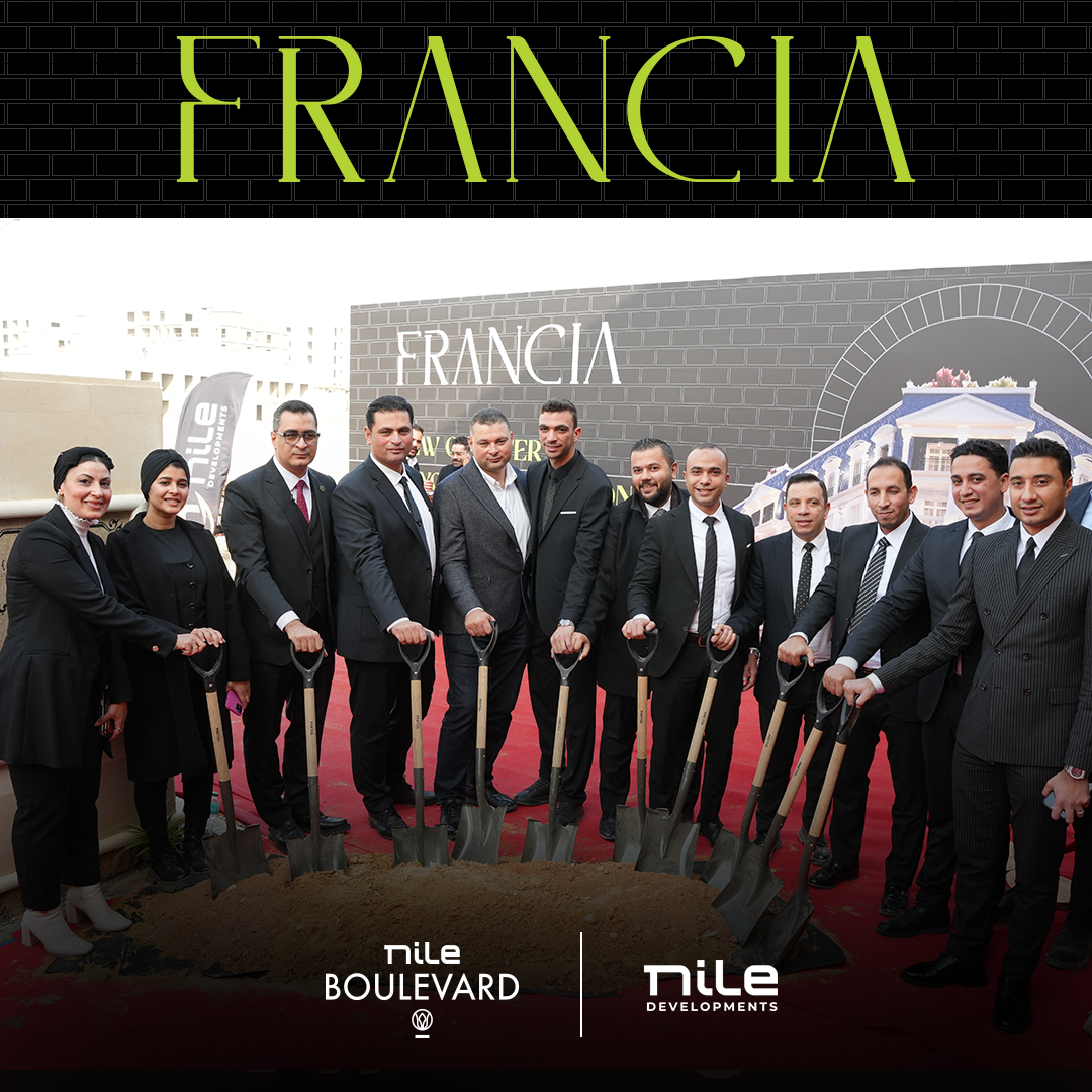 Nile Developments Launches Second Phase of Iconic Nile Boulevard ...