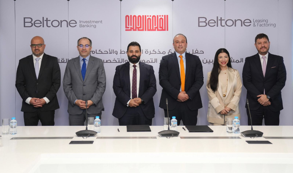 Beltone Leasing & Factoring Secures EGP 4 bn Deal to Fund Al Ahly ...