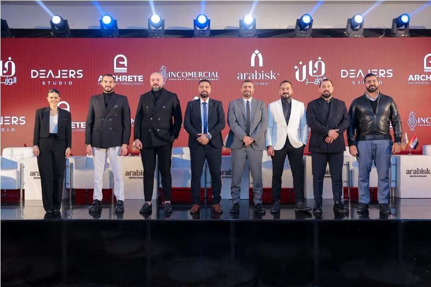 Arabisk Development Launches Khan El Wazer Mall in New Cairo with EGP 1 Billion Sales Target ...