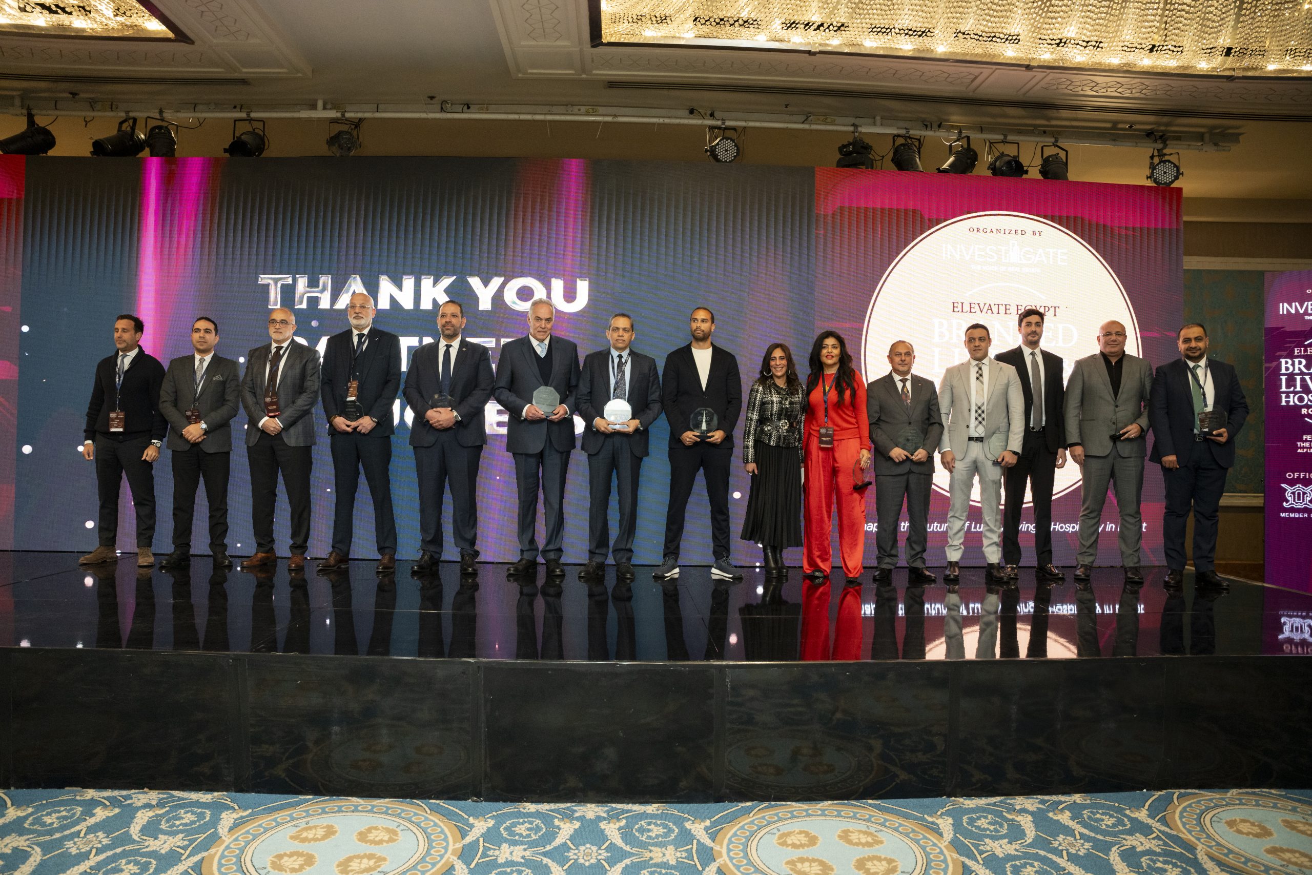 Invest-Gate Unveils Recommendations from its Roundtable “Elevate Egypt ...