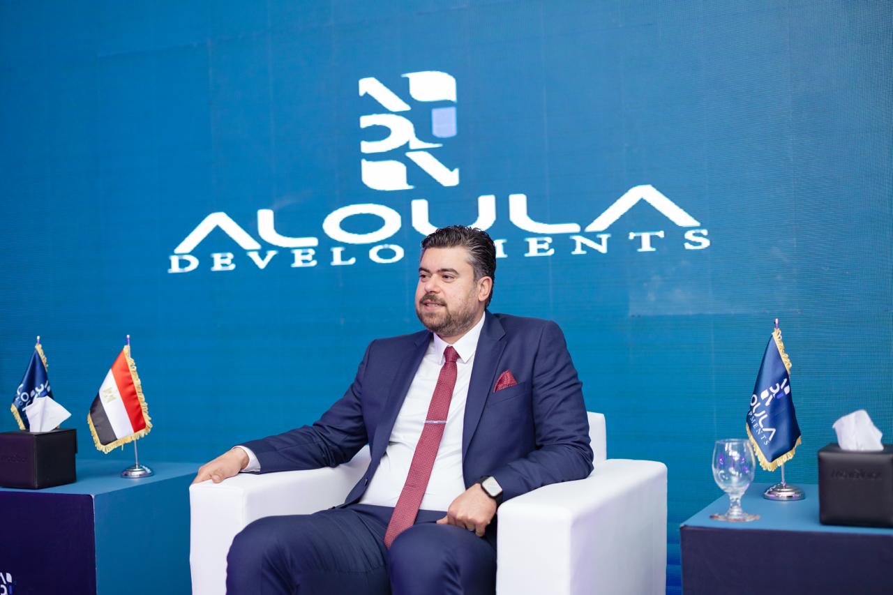 Al Oula Developments Introduces Innovative Projects with Competitive ...