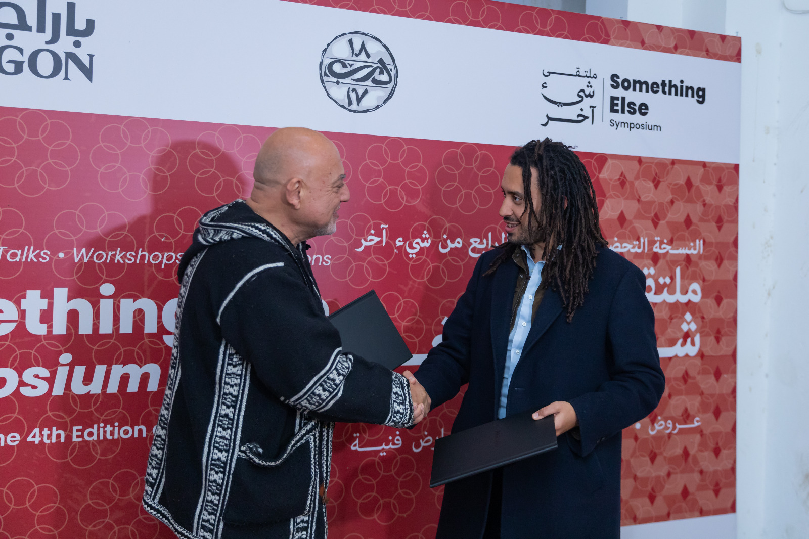 Paragon and Darb 1718 Partner to Support Arts and Sustainability ...
