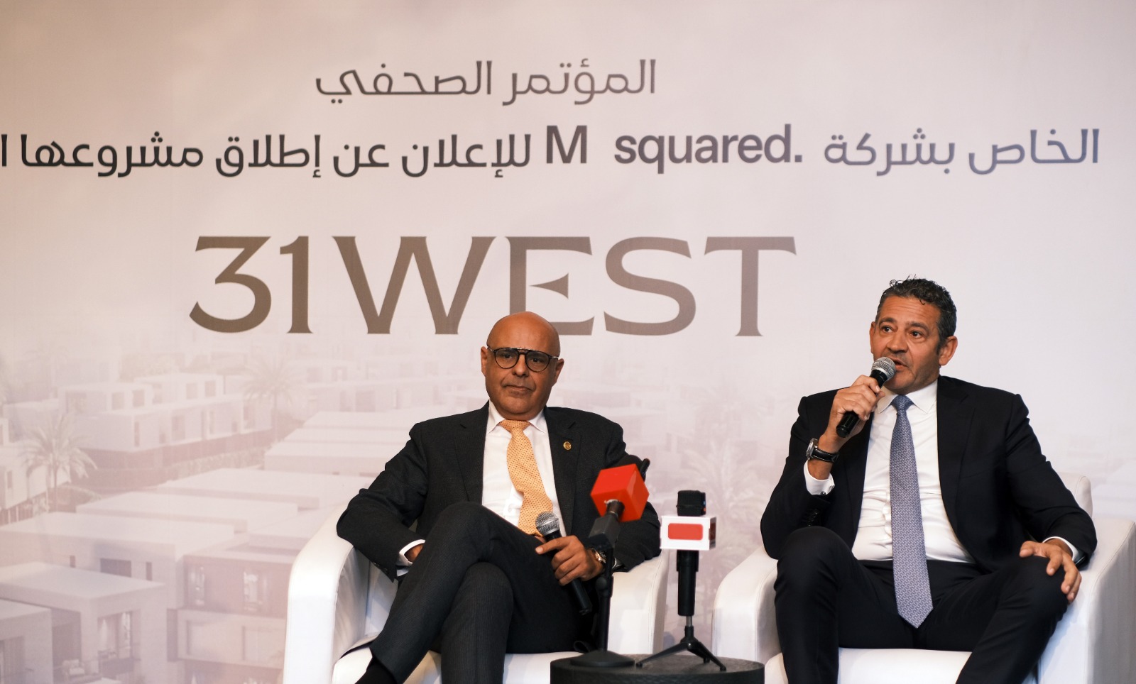 M squared Expands to West Cairo with 31WEST, a Premium Residential Development | INVEST-GATE