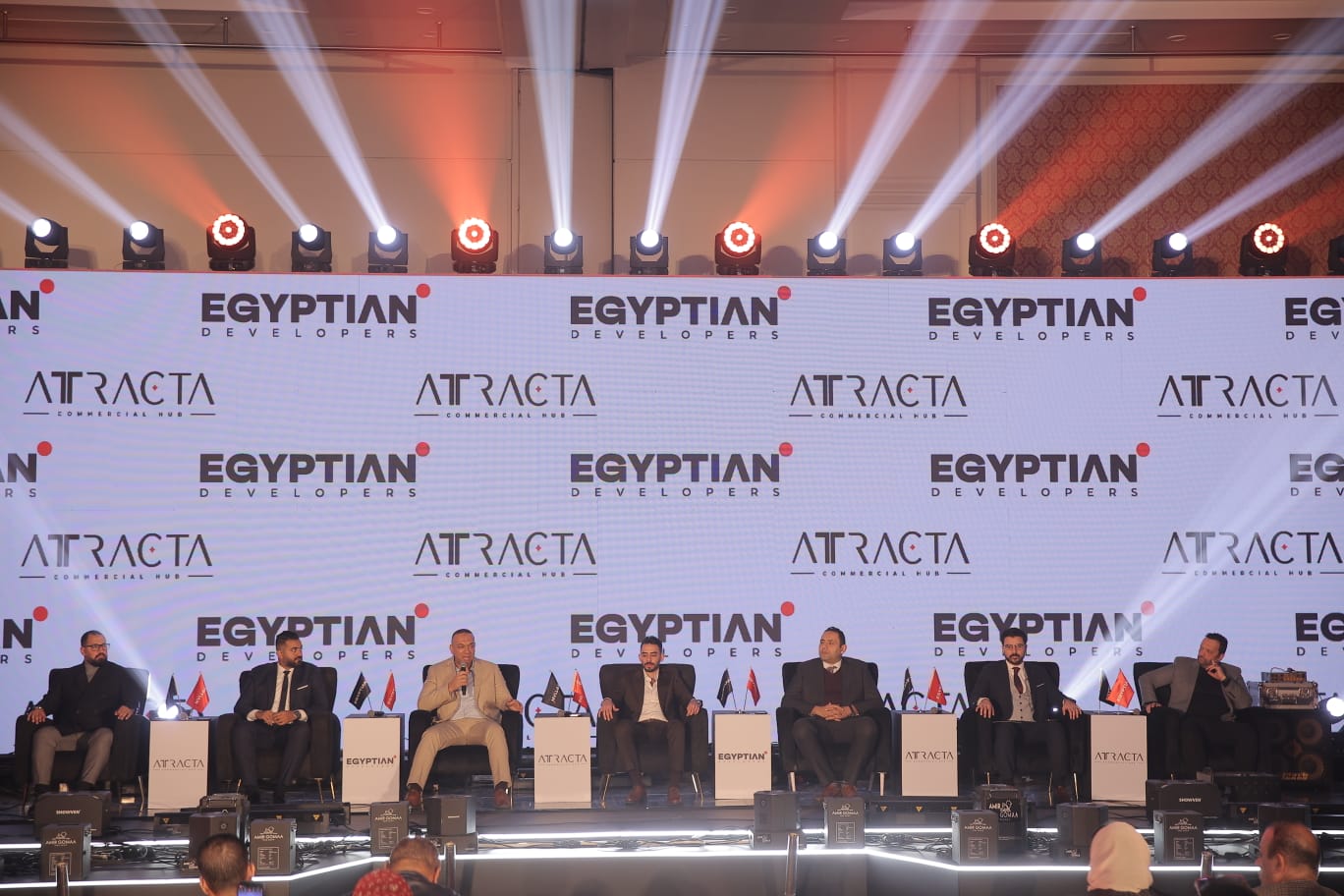 Egyptian Developers Launches Attracta with EGP 20bn Investment Plan | INVEST-GATE