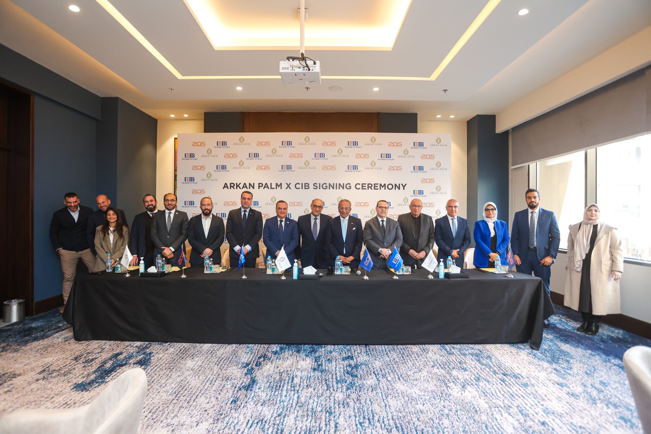 Arkan Palm and CIB to Develop 16,000 sqm Headquarters in Sheikh Zayed’s ...