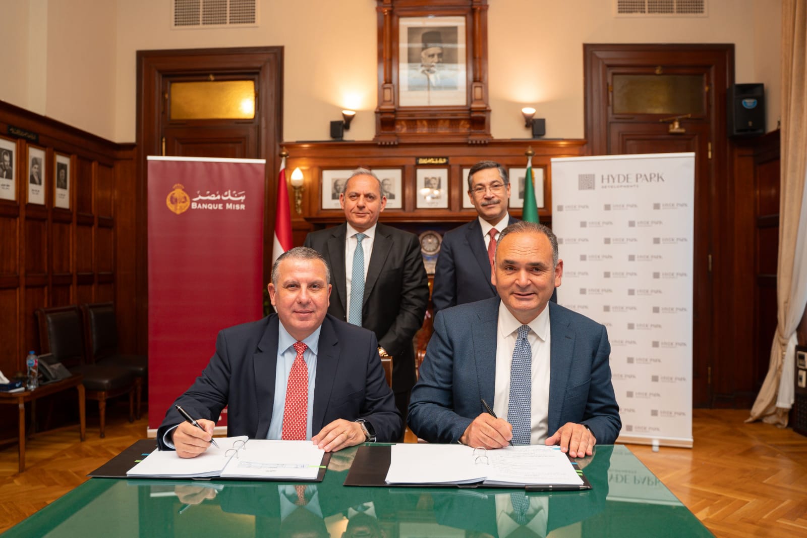 Banque Misr Grants EGP 2.6 Bn Credit Facility to Hyde Park Developments ...