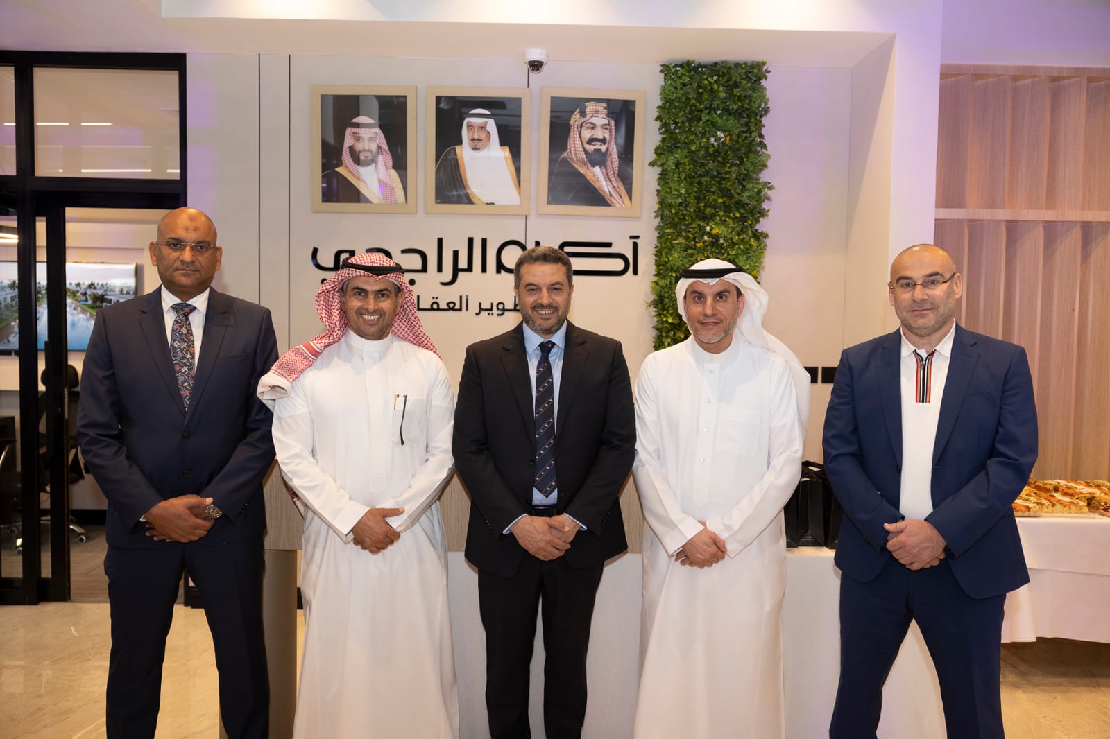 Akam Al Rajhi Developments Launches New Branch in Saudi Arabia to ...