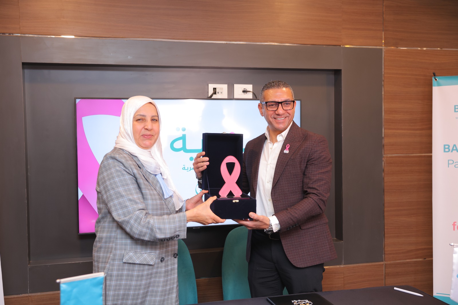 Royal Developments Signs Cooperation Protocol with Baheya Foundation to ...