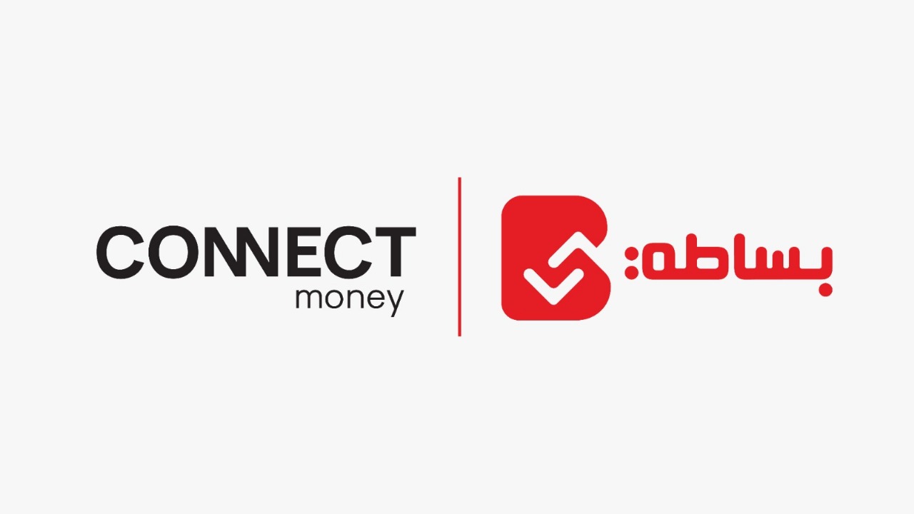 Basata Solidifies Its Leadership in the Digital Payments Sector with ...