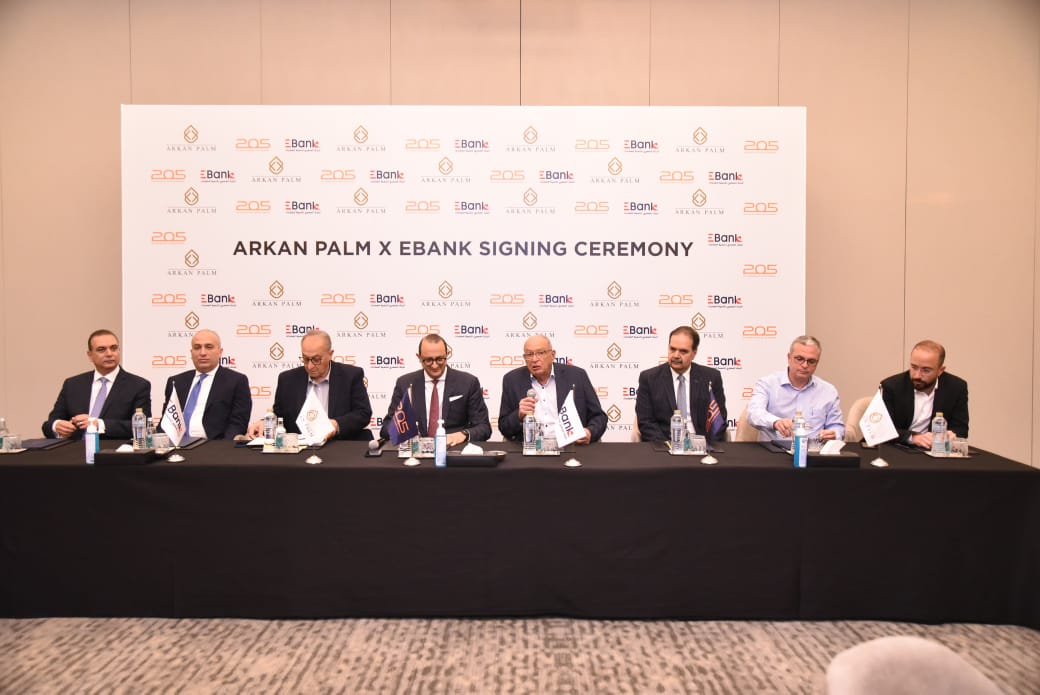 Arkan Palm Signs Construction Contract to Build EBank’s Headquarters in ...