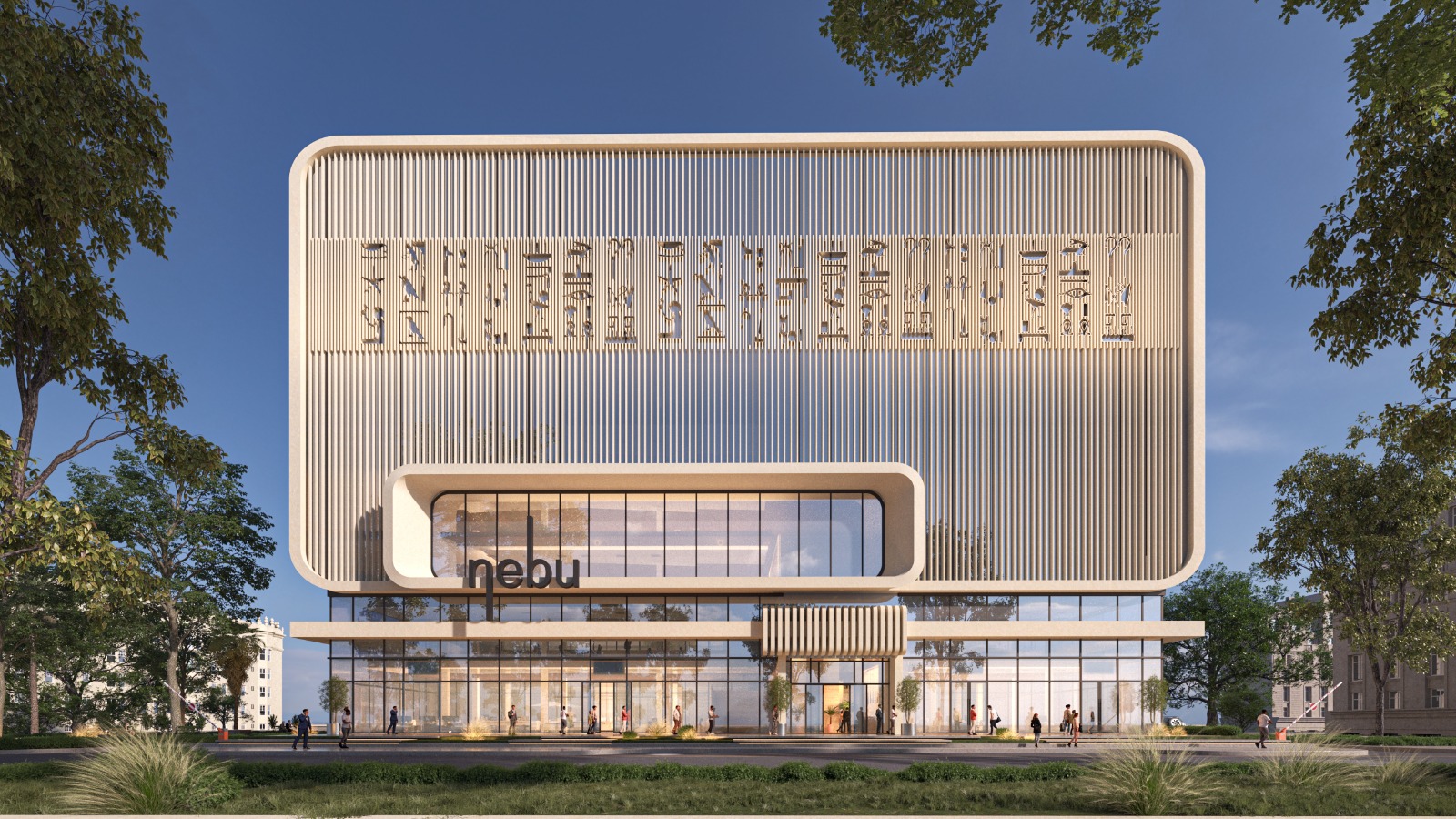 GEDICO Developments Unveils NEBU Project in New Capital, Plans EGP 5 bn Expansion | INVEST-GATE