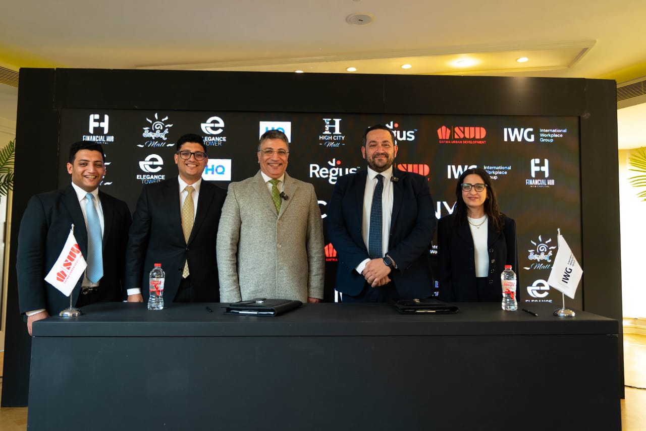 SUD partners with Regus to operate spaces in 4 key projects | INVEST-GATE