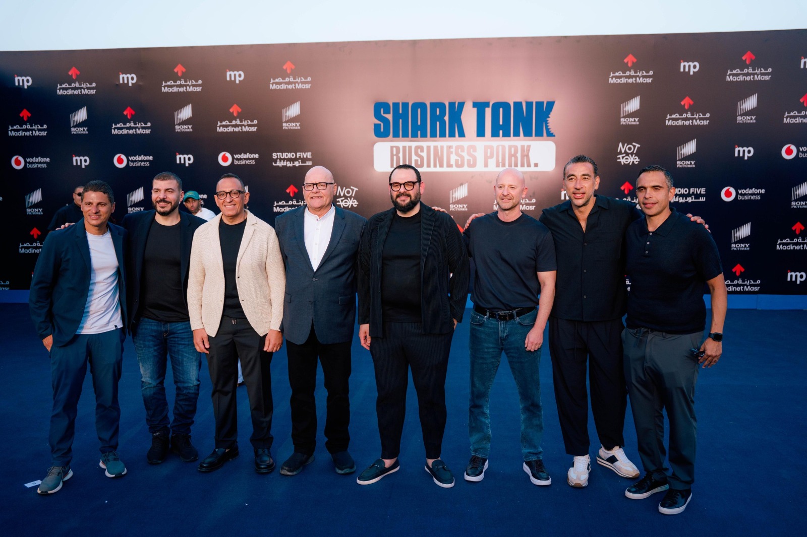 Madinet Masr Launches World’s First Shark Tank-Themed Business Park in ...