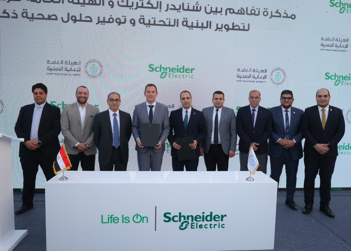 Schneider Electric Advances Smart Building Solutions with Strategic ...