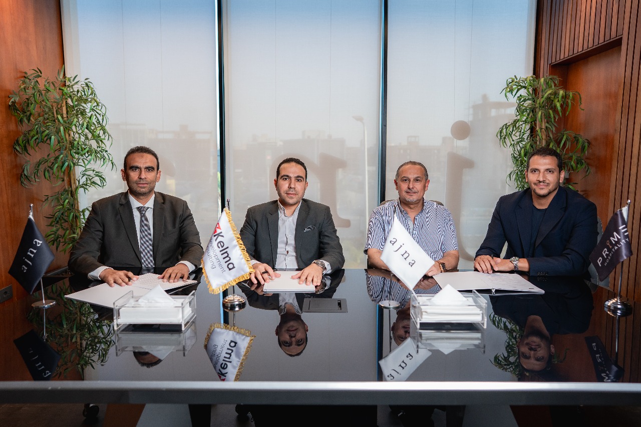 With EGP 3 bn Investments: Ajna Developments Launches New Residential-Hotel Project in New Cairo ...
