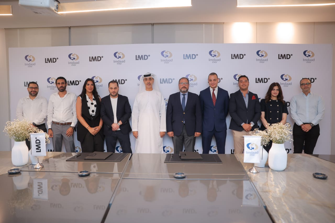 LMD Appoints Imdaad Misr to Deliver World-Class Facility Management at ...